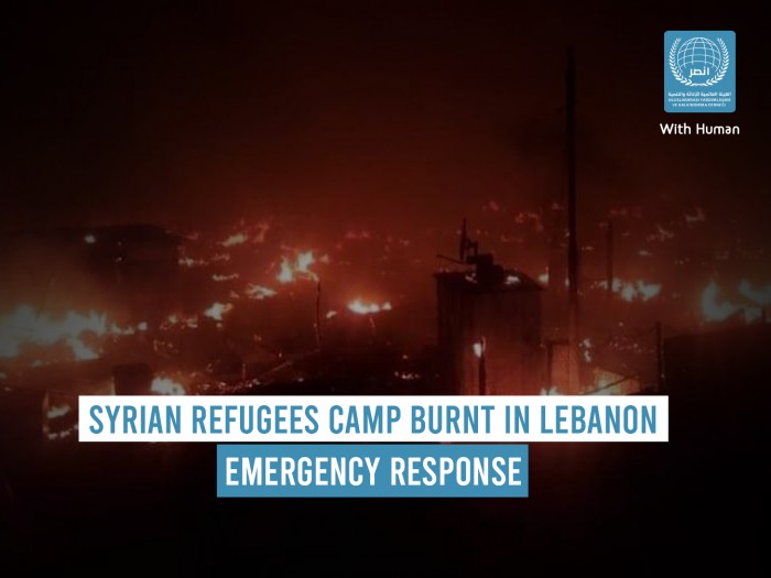 Help Us Revive The Syrian Refugee Camp Launchgood